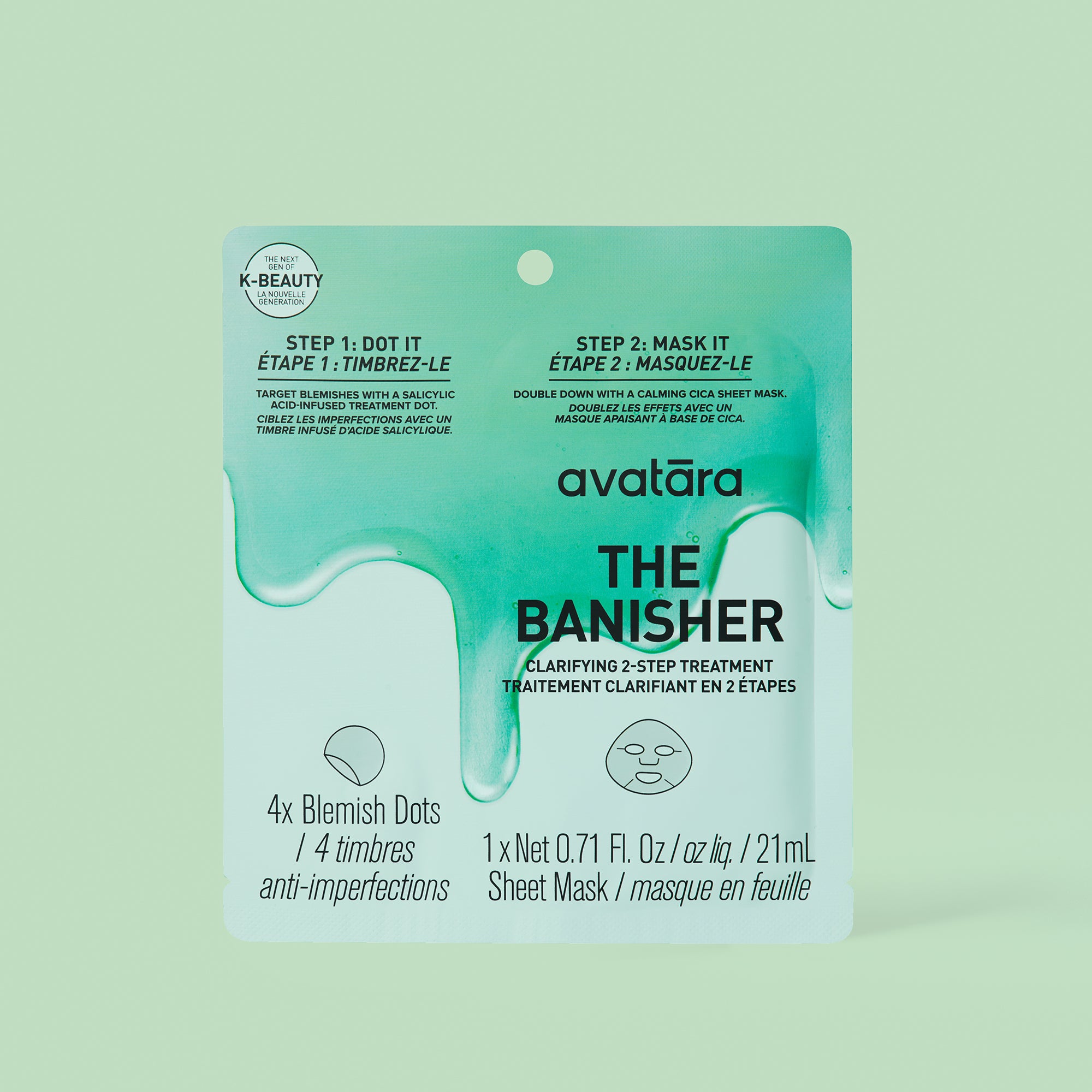 The Banisher – avatara